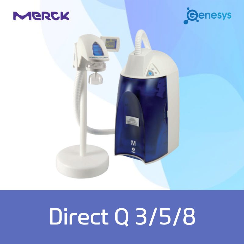 정제수제조장치 Merck Direct Q 3/5/8 (1차수, 3차수) : 네이버 블로그