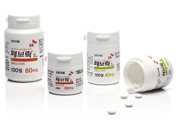 통풍약 페브릭정 복용법 및 부작용 【통풍 급성통풍 통풍증상 통풍치료 통풍원인 통풍에안좋은음식 통풍에좋은음식