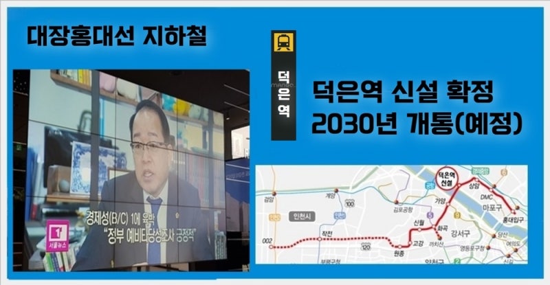 덕은지구 지식산업센터 한강 Is비즈타워 분양소식 네이버 블로그