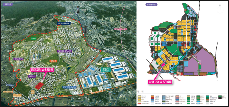 평택고덕국제화계획지구 내 A 53블록 신혼희망타운 공공분양 778세대 공급정보 네이버 블로그