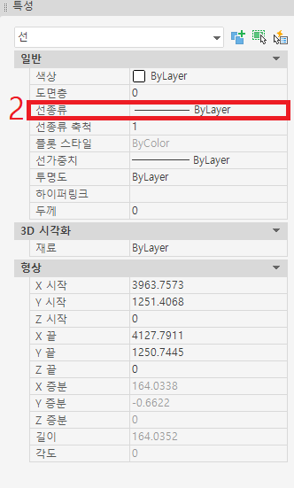 Cad 캐드 실선이 점선으로 캐드 점선 간격 조정 점선 안 보일 때 네이버 블로그