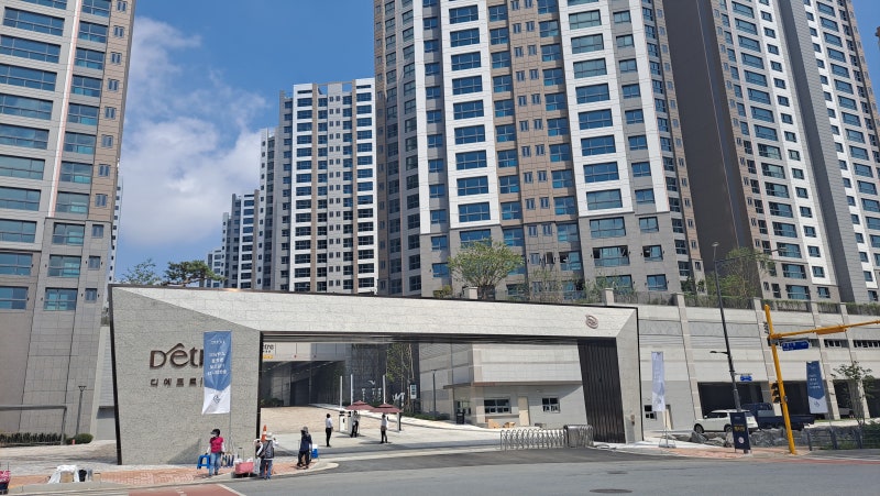 검단신도시 대방 2차 디에트르 더힐 단지내 압도적 내부영상 네이버 블로그