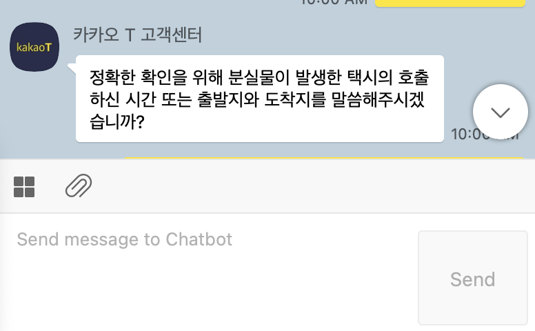 아이폰 분실하고 18시간만에 찾았어요 혼자 사는 사람 아이폰 찾는 모든 방법 정리 네이버 블로그