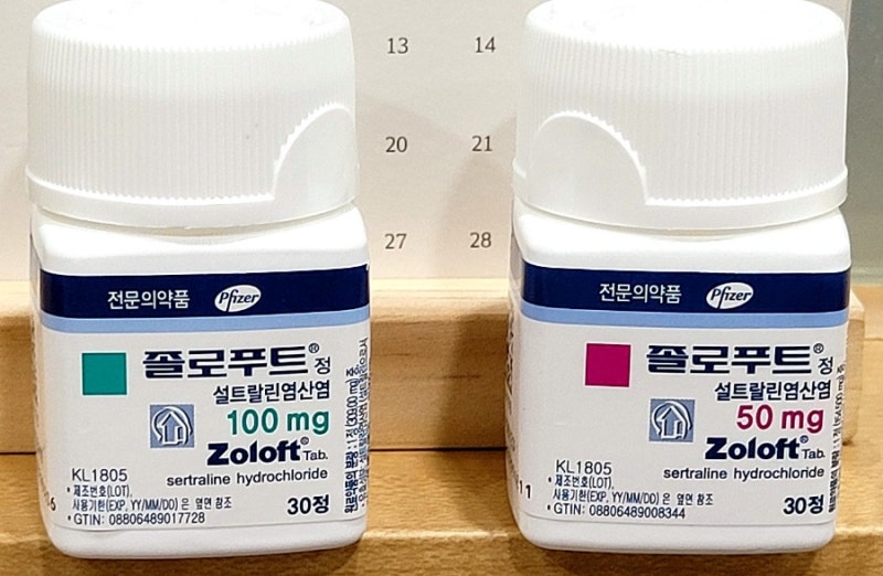 졸로푸트정 설트랄린의 효능효과와 부작용 대처법 Feat Ssri 개요 네이버 블로그