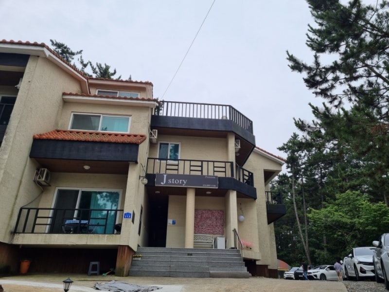 1박 2일 태안 여행 청포대 해수욕장 갯벌체험 네이버 블로그