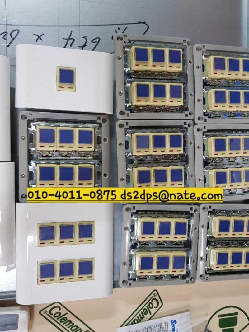 JYS#리모콘릴레이#에이원산전리모콘릴레이문의리모콘스위치 #JP-961RC #JP-902S #JP961RC #JP902S #리모콘조명스위치 #리모콘릴레이JP961RC ...