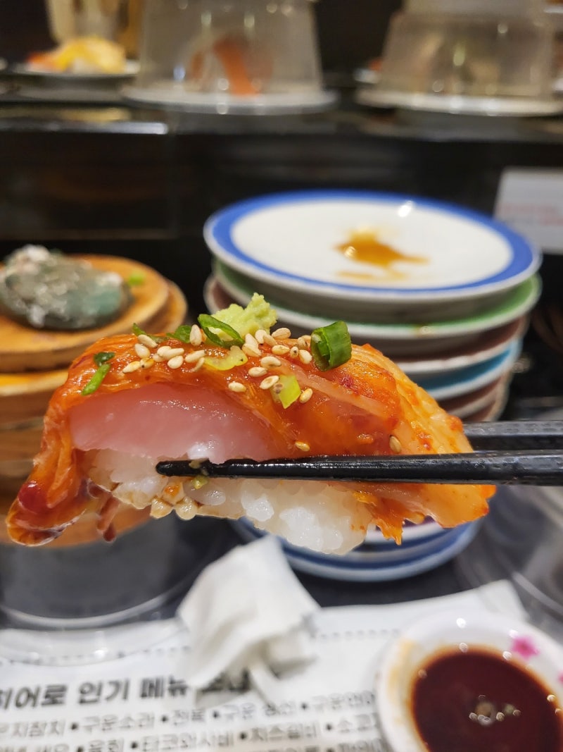 청주 초밥 맛집 스시히어로 청주 회전초밥 네이버 블로그