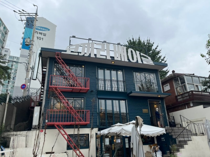 한남동 카페 코끼리베이글 2호점 여전히 인생베이글 네이버 블로그