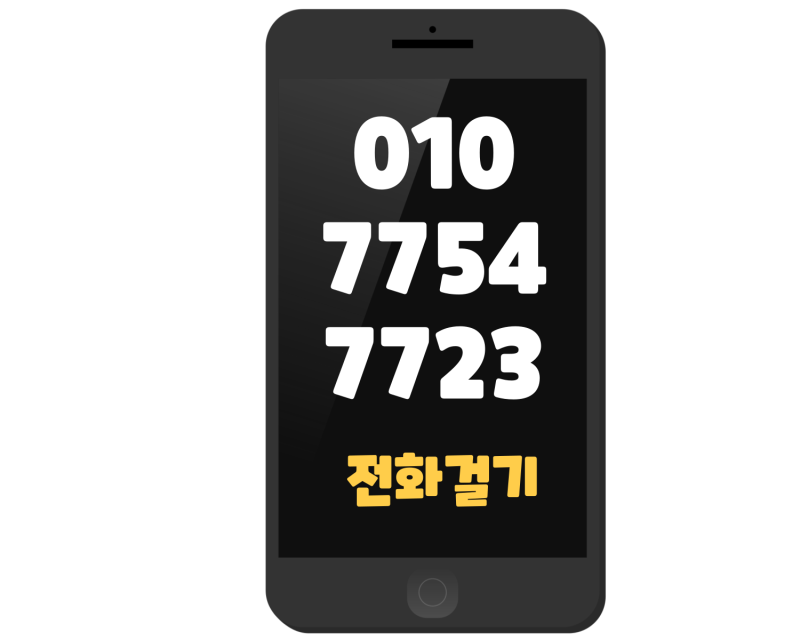 [SETARAM] C80 Calorimeter(반응열량계, 등온열량계) - 열분석기 : 네이버 블로그