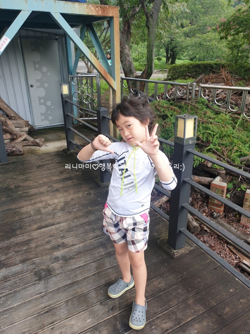 경남 창녕 물놀이 문화공원어린이물놀이장 수영장에서 물놀이터 신나게~♡ 네이버 블로그