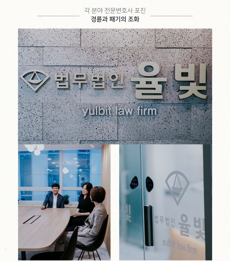 가압류 신청취하 및 집행해제 신청방법 대구민사변호사 네이버 블로그