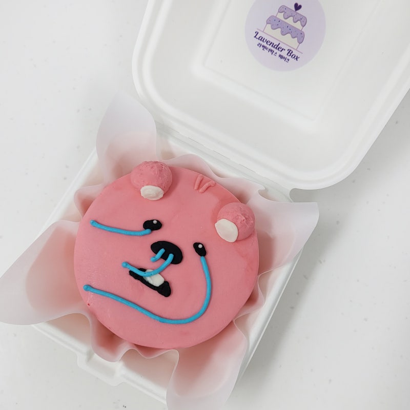라벤더박스 루피도시락케이크 네이버 블로그
