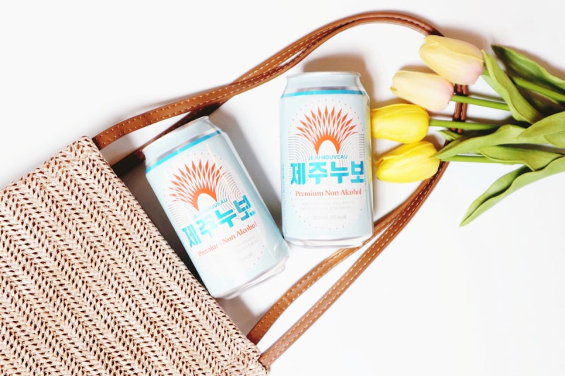 논알콜맥주 제주누보 맥주 상큼 청량해 네이버 블로그