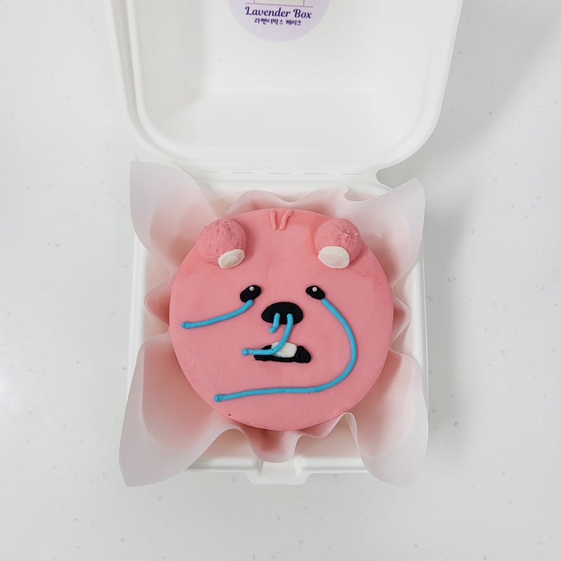 라벤더박스 루피도시락케이크 네이버 블로그