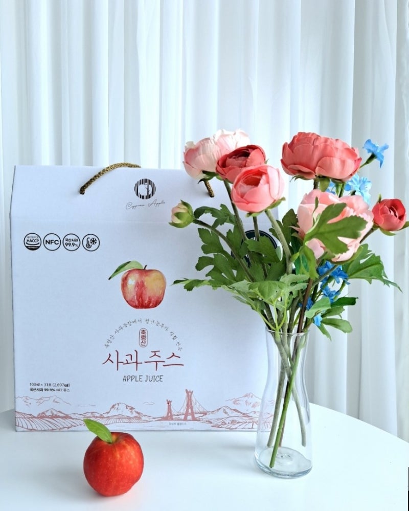 전남 장성 축령농원 청년농부가 직접 만든 Nfc 착즙 사과주스 건강주스 네이버 블로그