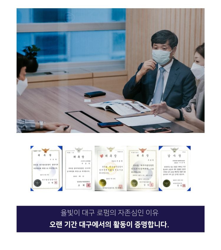 가압류 신청취하 및 집행해제 신청방법 대구민사변호사 네이버 블로그
