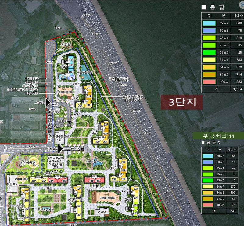운암3구역 운암 그랑 자이 포레나 10월 일반분양예정정보 살펴보기 네이버 블로그