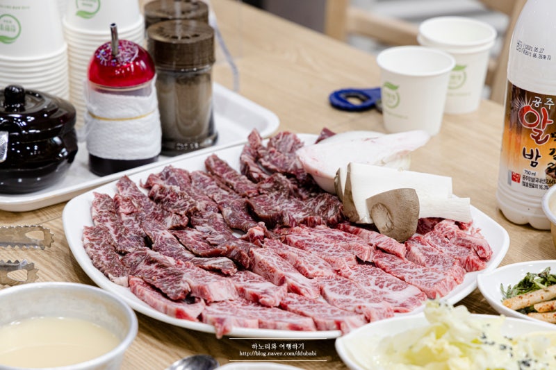 충남 여행 공주맛집 도연정 청운식당 시장정육점식당 네이버 블로그
