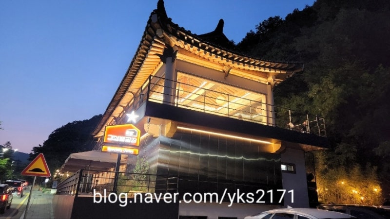 경기광주맛집 남한산성맛집 경성빵공장 남한산성 베이커리카페 네이버 블로그