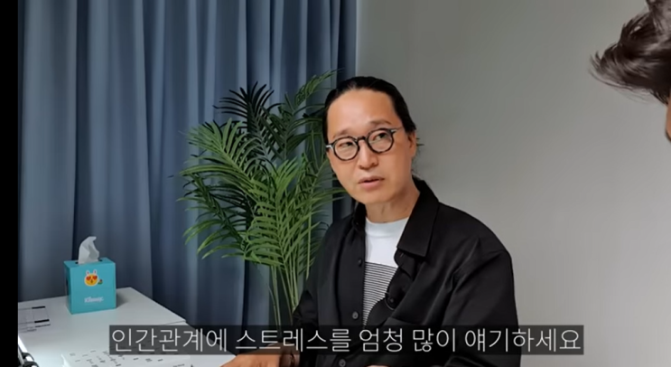 디지털and미디어 리터러시 수업 디지털 사용 선언문 작성하기 둔전제일 초등학교