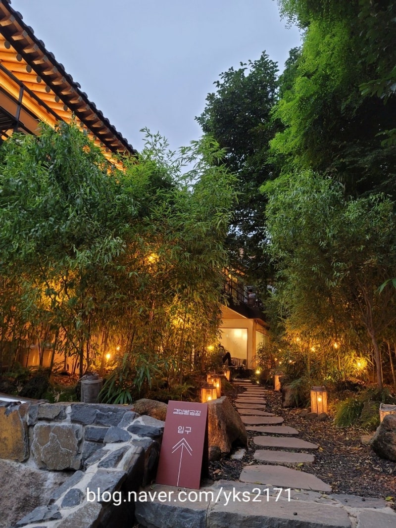 경기광주맛집 남한산성맛집 경성빵공장 남한산성 베이커리카페 네이버 블로그