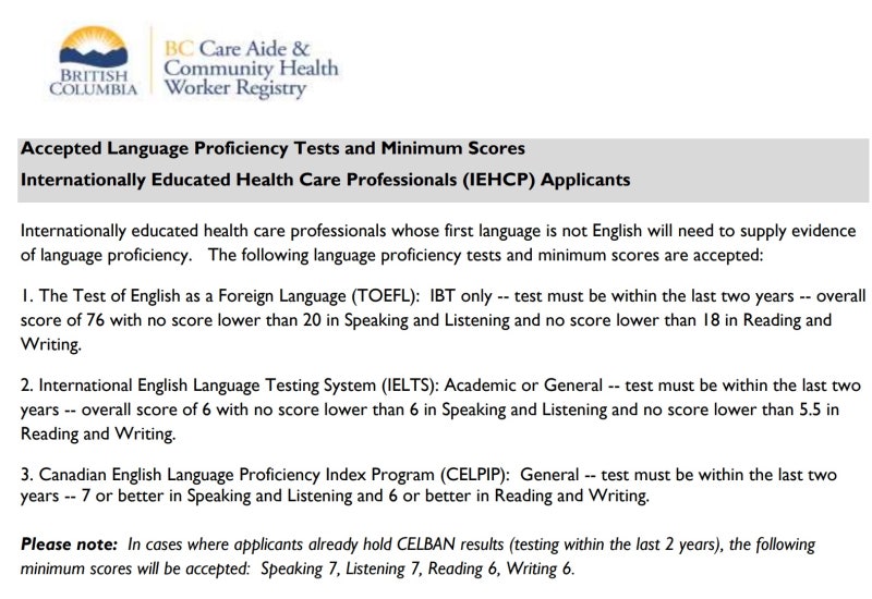 IEN 으로 BC 주 HCA 가 되어보자 : 네이버 블로그