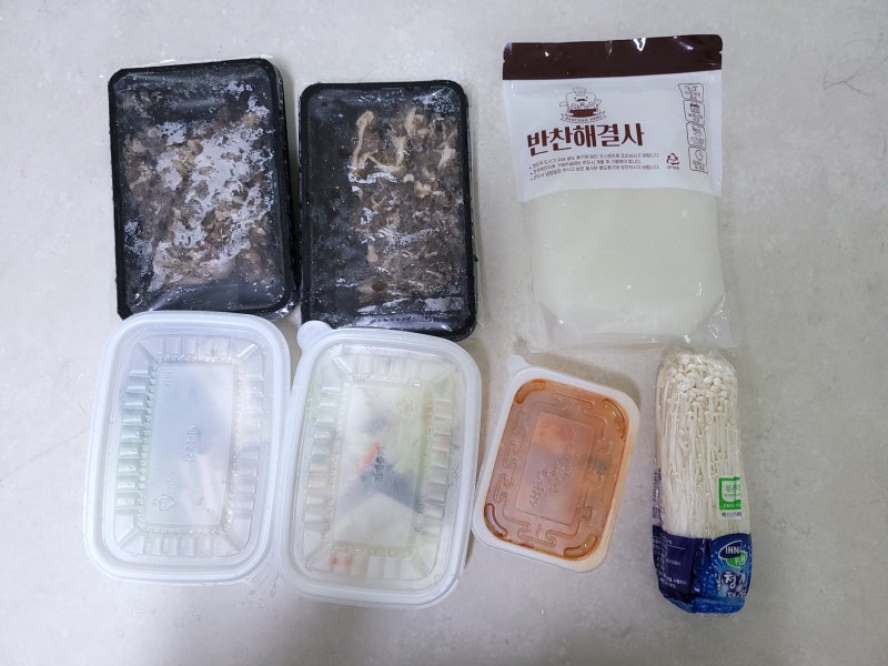 반찬정기배송 반찬해결사 이용해봤어요 네이버 블로그