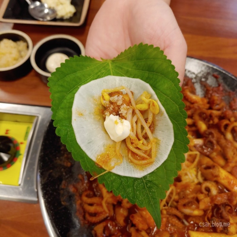 공도맛집 안성깍뚜기 진사리 점 쭈꾸미와 깍두기가 들어간 볶음밥까지 푸짐한 곳 네이버 블로그