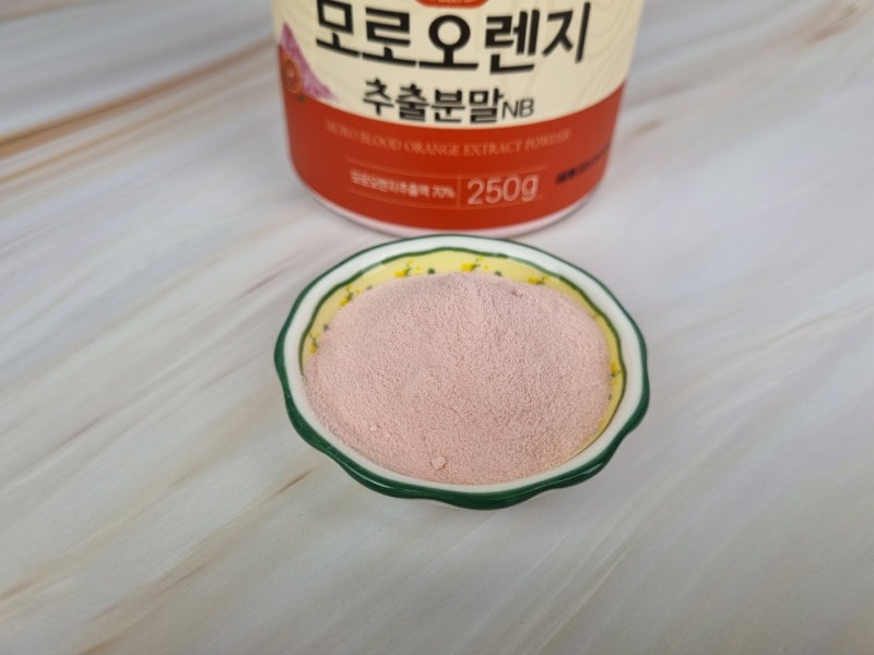 모로오렌지 효능과 추출분말 먹는 법 및 부작용모로실 네이버 블로그