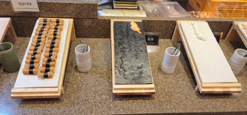 신도림 맛집 디큐브 샤브샤브스시 뷔페 바르미 스시샤브가격 메뉴 등 네이버 블로그