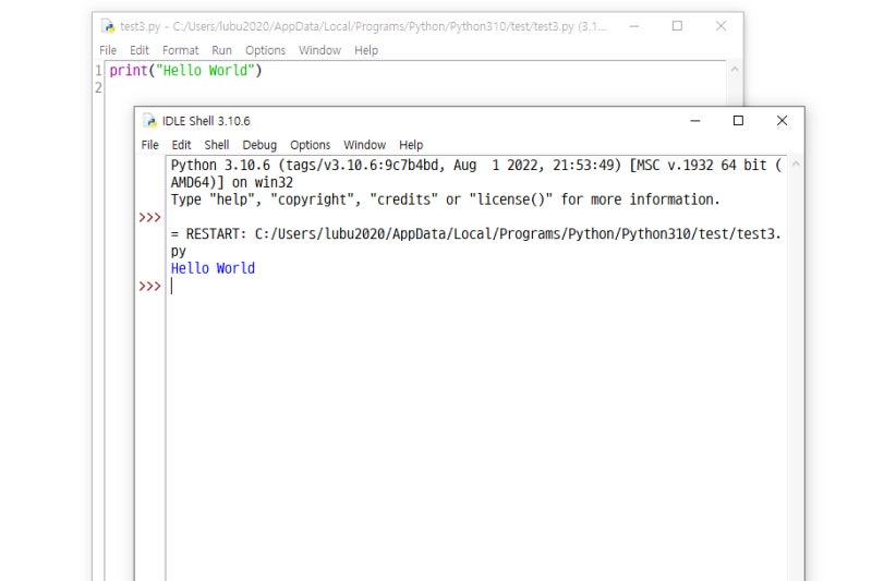 파이썬 코딩 폰트 변경하기 : 네이버 나눔고딕 D2coding 글꼴 : 네이버 블로그