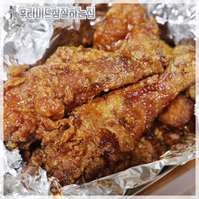 후라이드참잘하는집 핫간장치킨 후참잘 메뉴추천 네이버 블로그