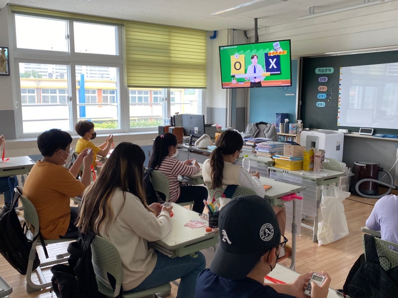 재미있는 청소년 흡연예방 금연 프로그램 스마트 퀴즈쇼 신개념 보건교육 강력추천 네이버 블로그