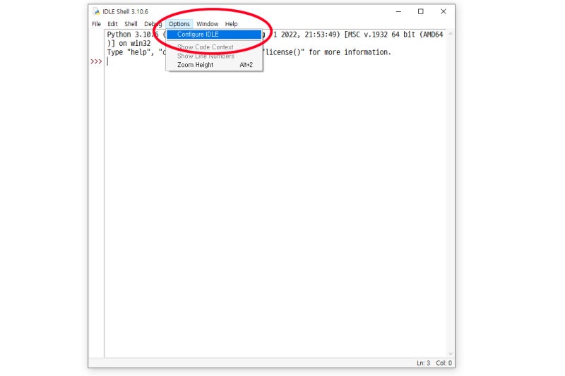 파이썬 코딩 폰트 변경하기 : 네이버 나눔고딕 D2coding 글꼴 : 네이버 블로그
