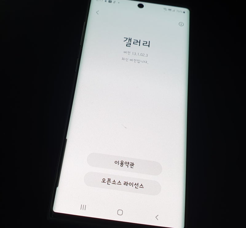 포렌식과 데이터 복구는 이렇게 네이버 블로그