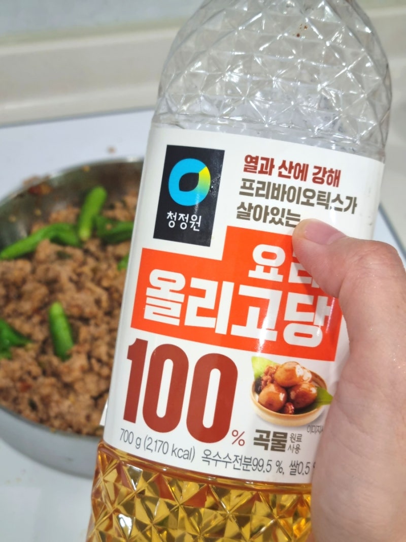 마제덮밥 레시피 다진 돼지고기 요리 마제비빔밥 만드는 법 네이버 블로그