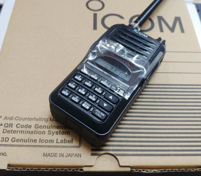 아이콤 ICOM 아마추어 무전기 IC-V86 햄무전기 햄용 사냥무전기 추천 : 네이버 블로그
