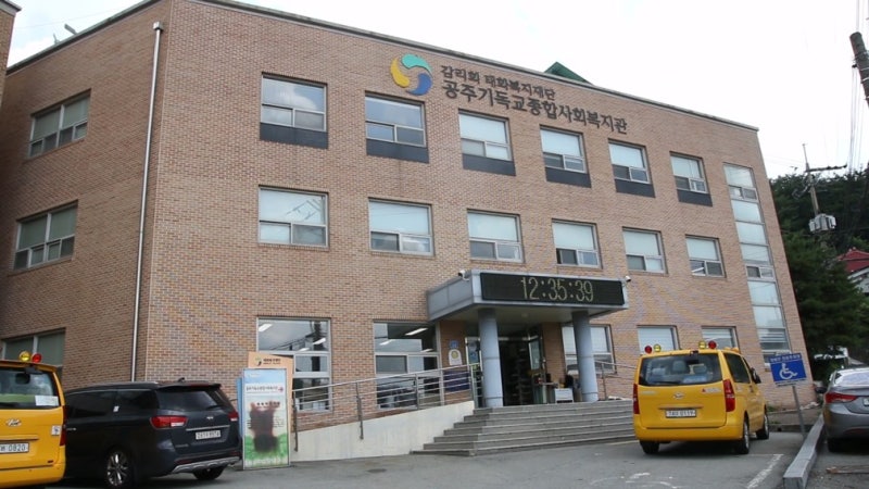 고용up 서포터즈 건설근로자 대학생 자녀들과 봉사활동을 떠나다 네이버 블로그