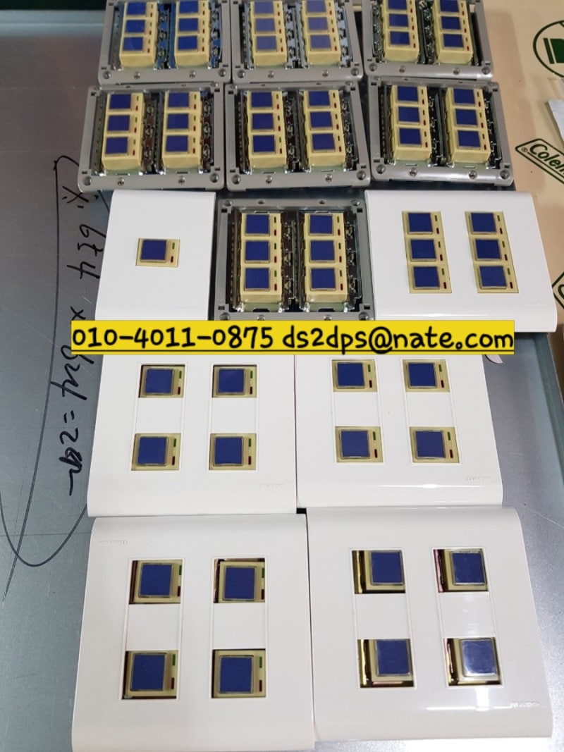 JYS#리모콘릴레이JP-961RC리모콘릴레이JP961RC : 네이버 블로그