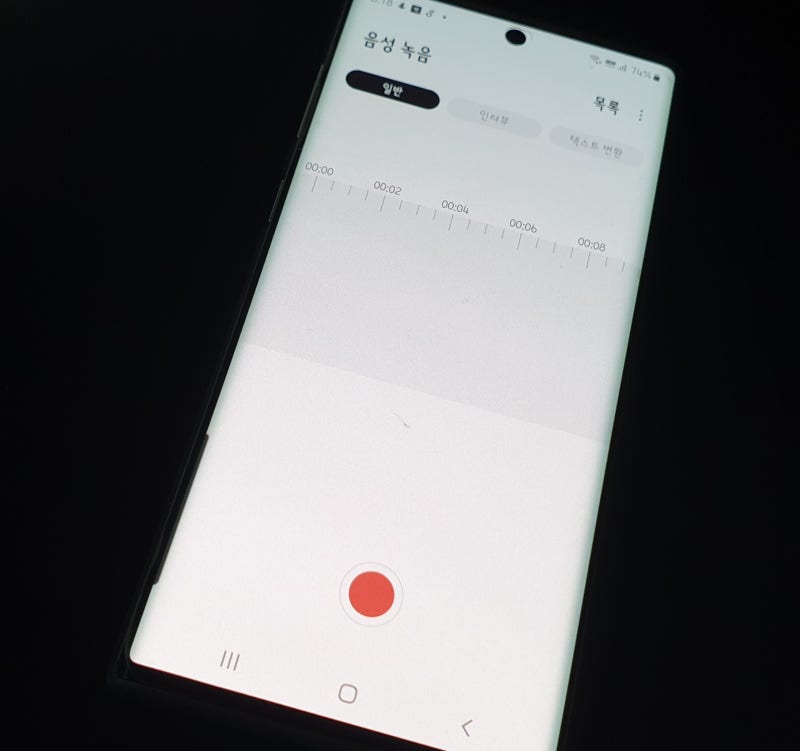 포렌식과 데이터 복구는 이렇게 네이버 블로그
