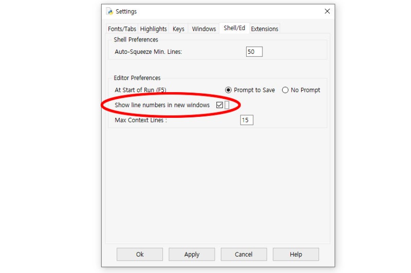 파이썬 코딩 : IDLE Shell, Edit Window 사용하기 : 네이버 블로그