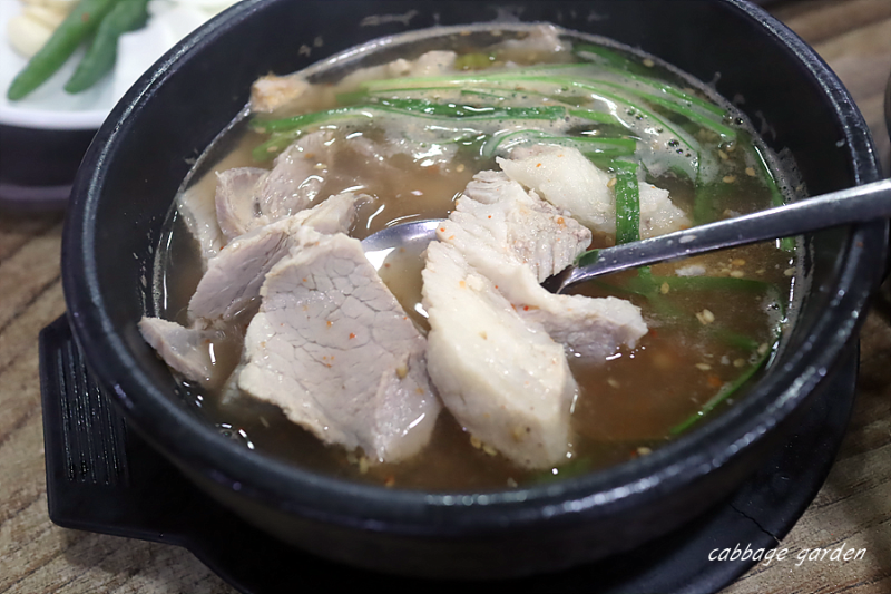 부산역 아침식사로 돼지국밥 신창국밥 네이버 블로그