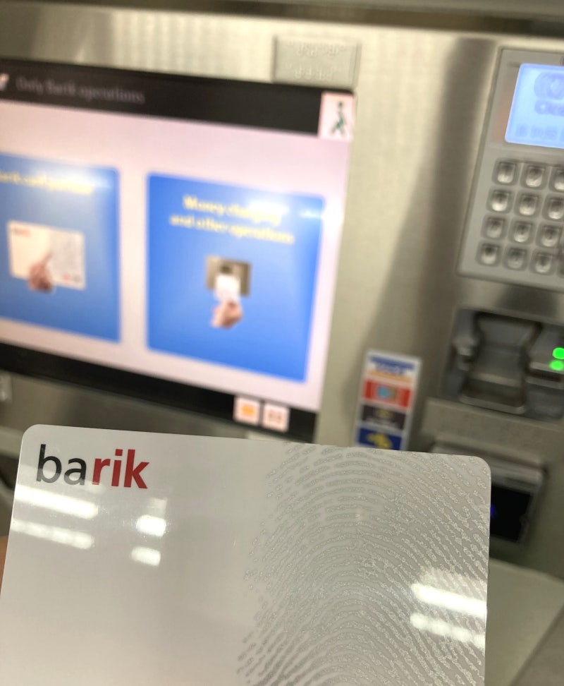 스페인 교환학생 #4 - 스페인 빌바오에서 지하철 타기, Barik 카드 발급 : 네이버 블로그