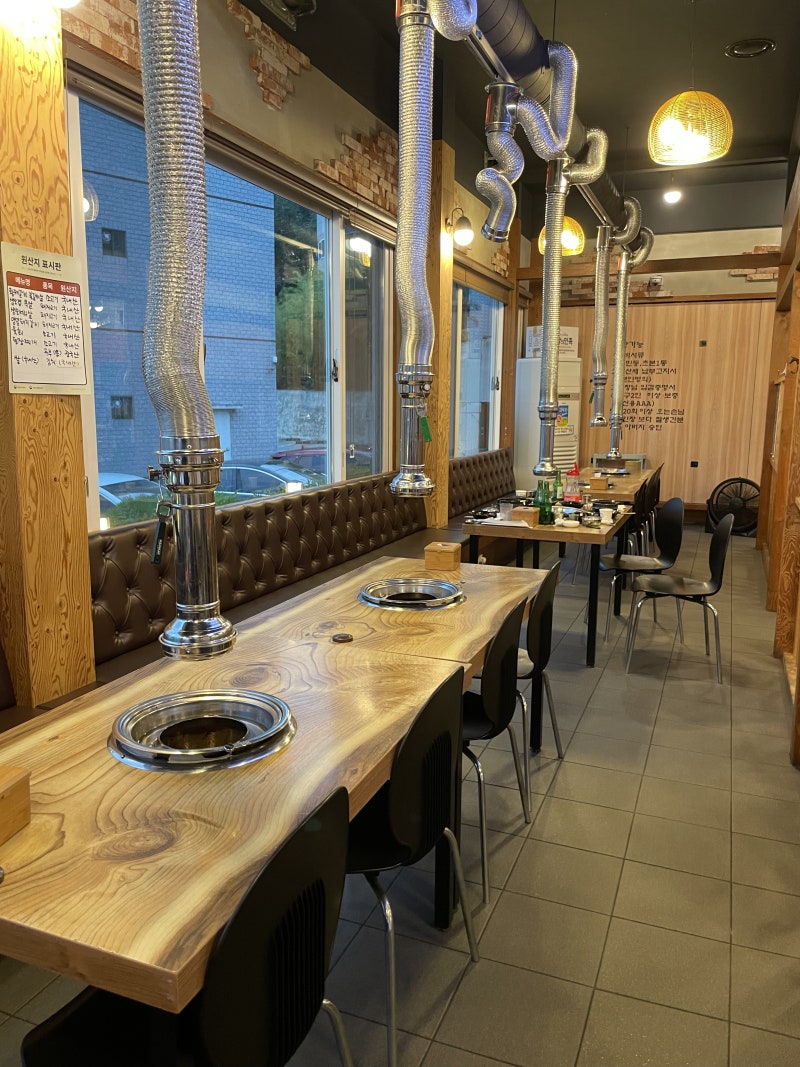 구미 신평동 맛집 참숯꼬기 오겹살 Jmt 네이버 블로그