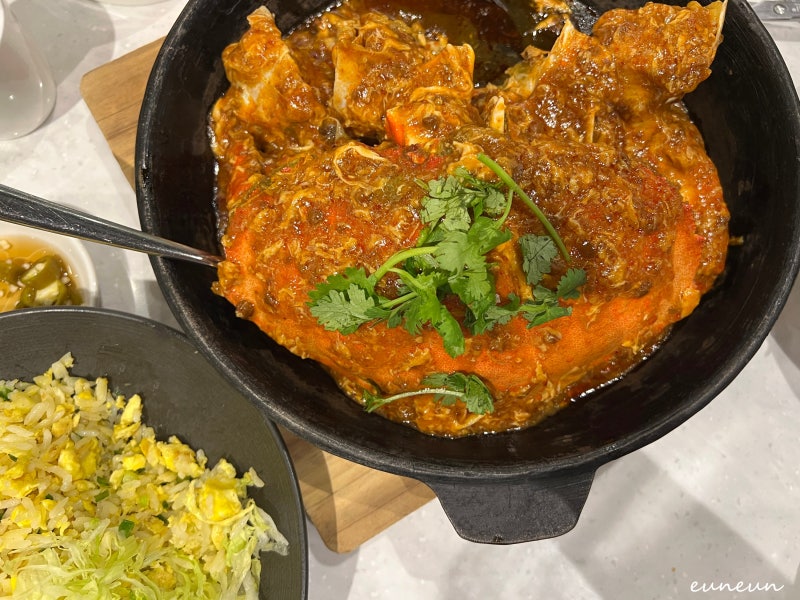 여의도 Ifc몰 점보씨푸드 칠리크랩 맛집 네이버 블로그