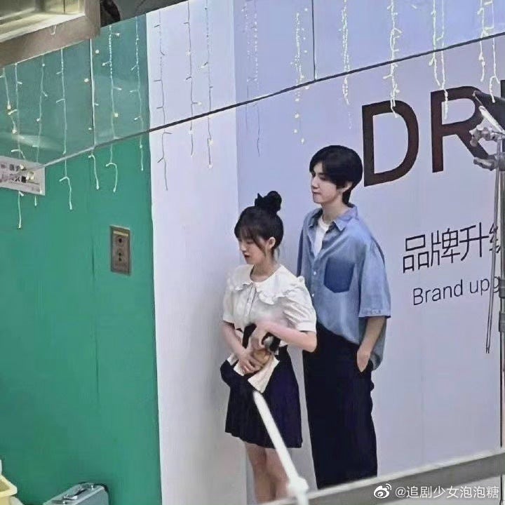 8월을 쏘다 진철원 조로사 동안이 문제다 크랭크인 소식 그리고 또 네이버 블로그