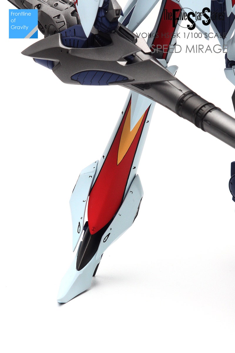 [F.S.S] 스피드 미라지 (Speed Mirage) : 네이버 블로그