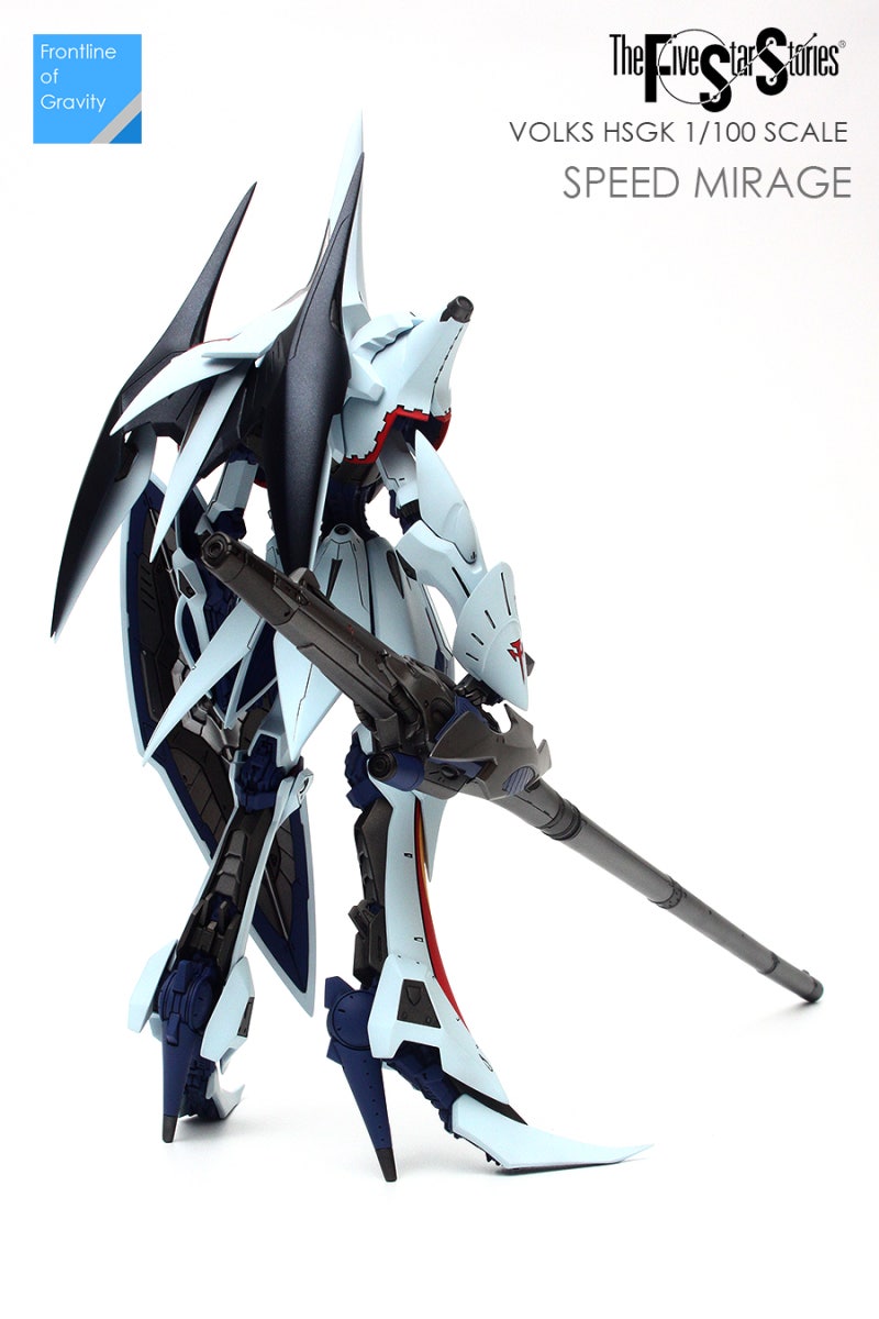 [F.S.S] 스피드 미라지 (Speed Mirage) : 네이버 블로그