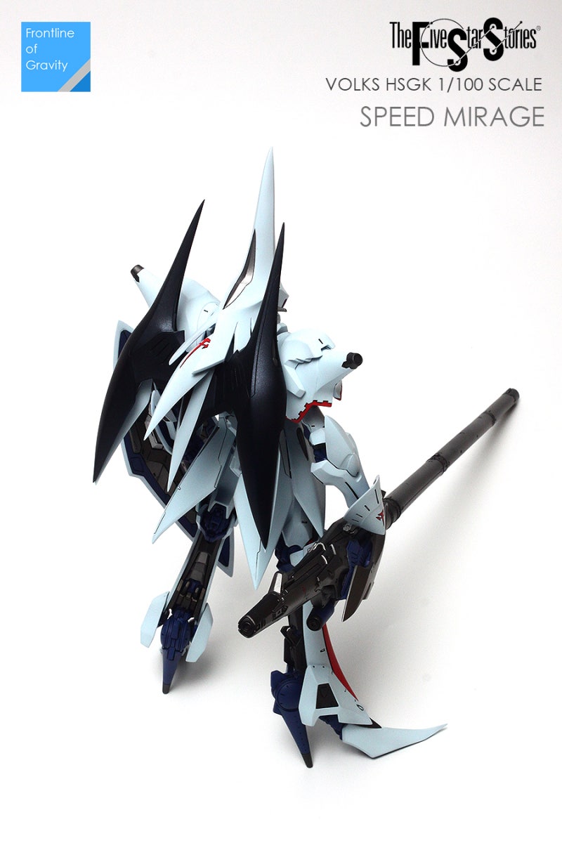 [F.S.S] 스피드 미라지 (Speed Mirage) : 네이버 블로그