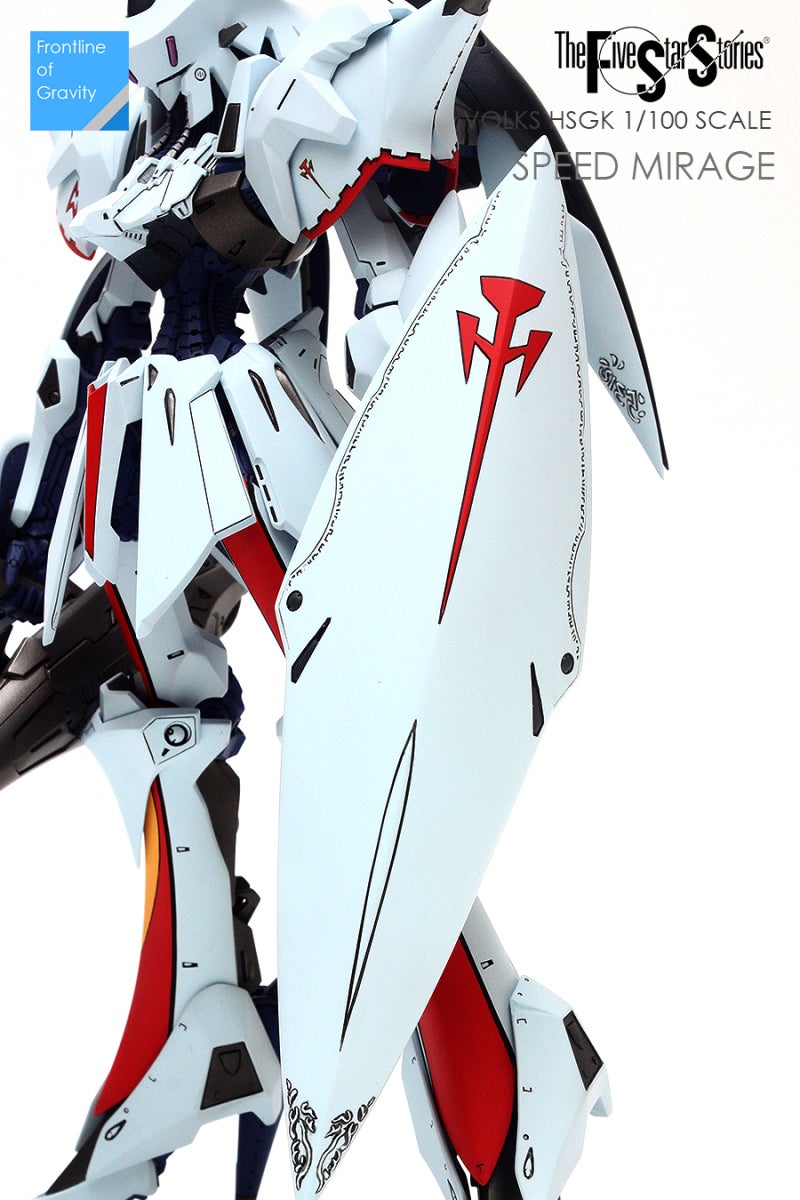 [F.S.S] 스피드 미라지 (Speed Mirage) : 네이버 블로그